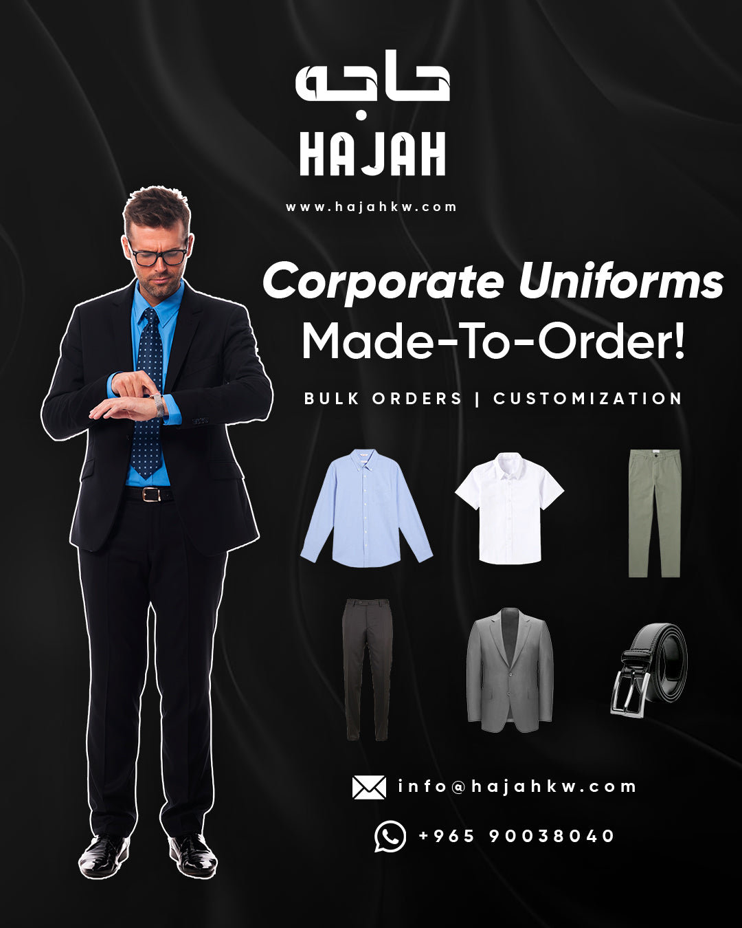 Corporate Uniforms Kuwait | Bulk Orders & Custom Designs - Hajah